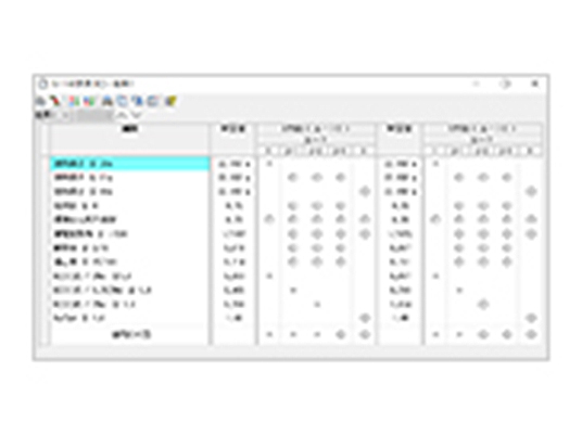 Super Build／SS7 出力（スーパービルド エスエスセブン 出力） | 製品情報 | CAD Japan.com（大塚商会）