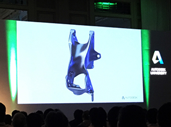 【レポート】Autodesk University Japan 2018｜Autodesk コンシェルジュセンター｜CAD Japan.com
