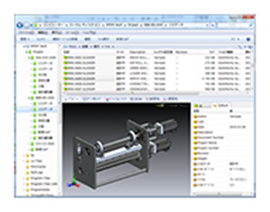 SOLIDWORKS PDM Professionalサポート｜CADサポート対象製品｜CAD Japan.com